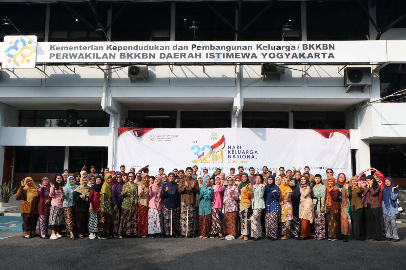 Kampung KB (Kampung Keluarga Berkualitas) – Keluarga Jogja
